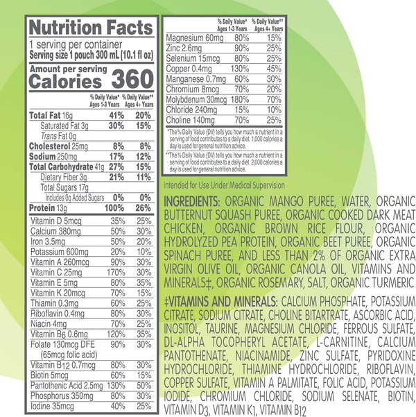 COMPLEAT Pediatric Organic Blends, Chicken-Garden Blend, 10.1 fl. oz